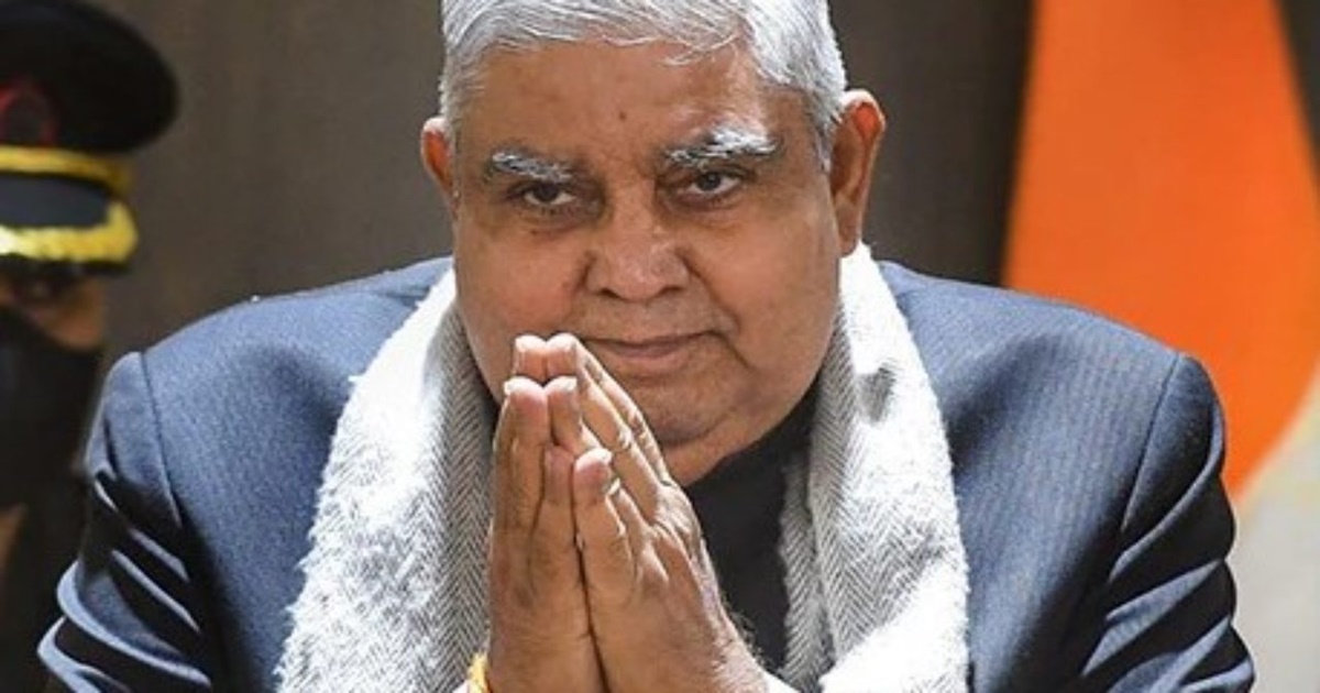 जगदीप धनखड यांची भारताचे १४ वे उपराष्ट्रपती म्हणून निवड