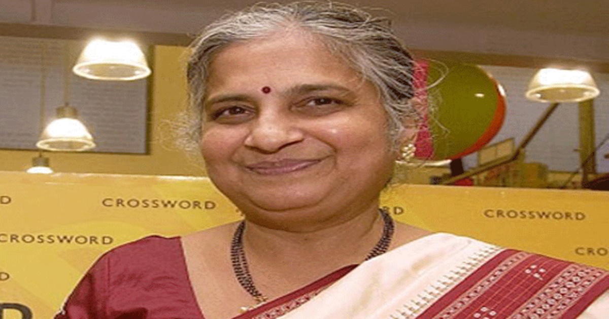 पद्मश्रीने सन्मानित सुधा मूर्तीं चा प्रेरणादायी प्रवास