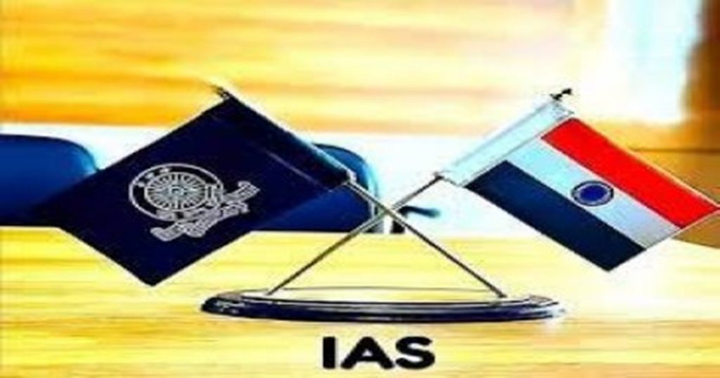आयएएस अधिकाऱ्याने महिलेला नोकरीचे आश्वासन देत केले हे कृत्य